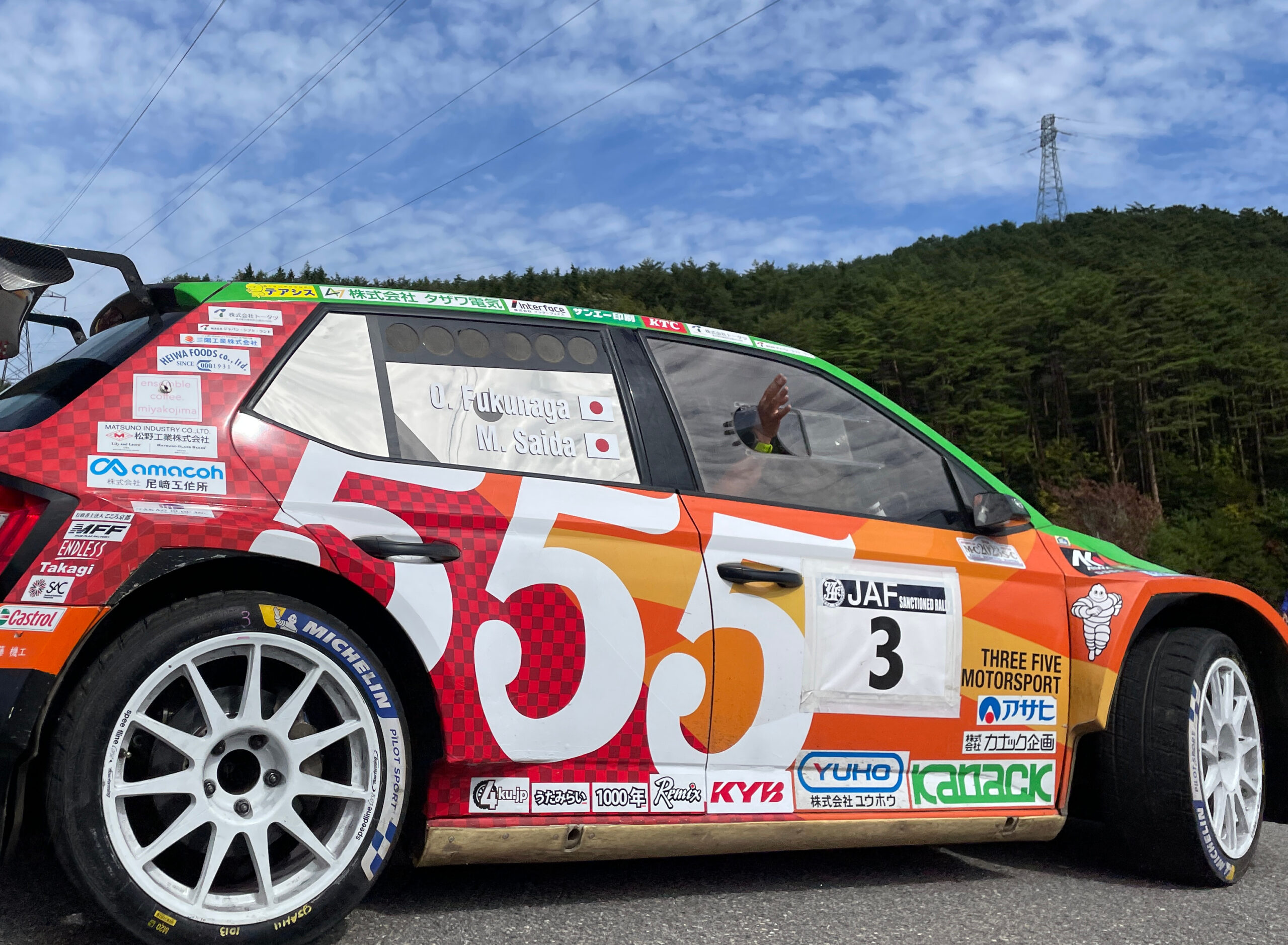 Michelin_rally_JRC_2023101601- Michelin_rally_JRC_2023101601-